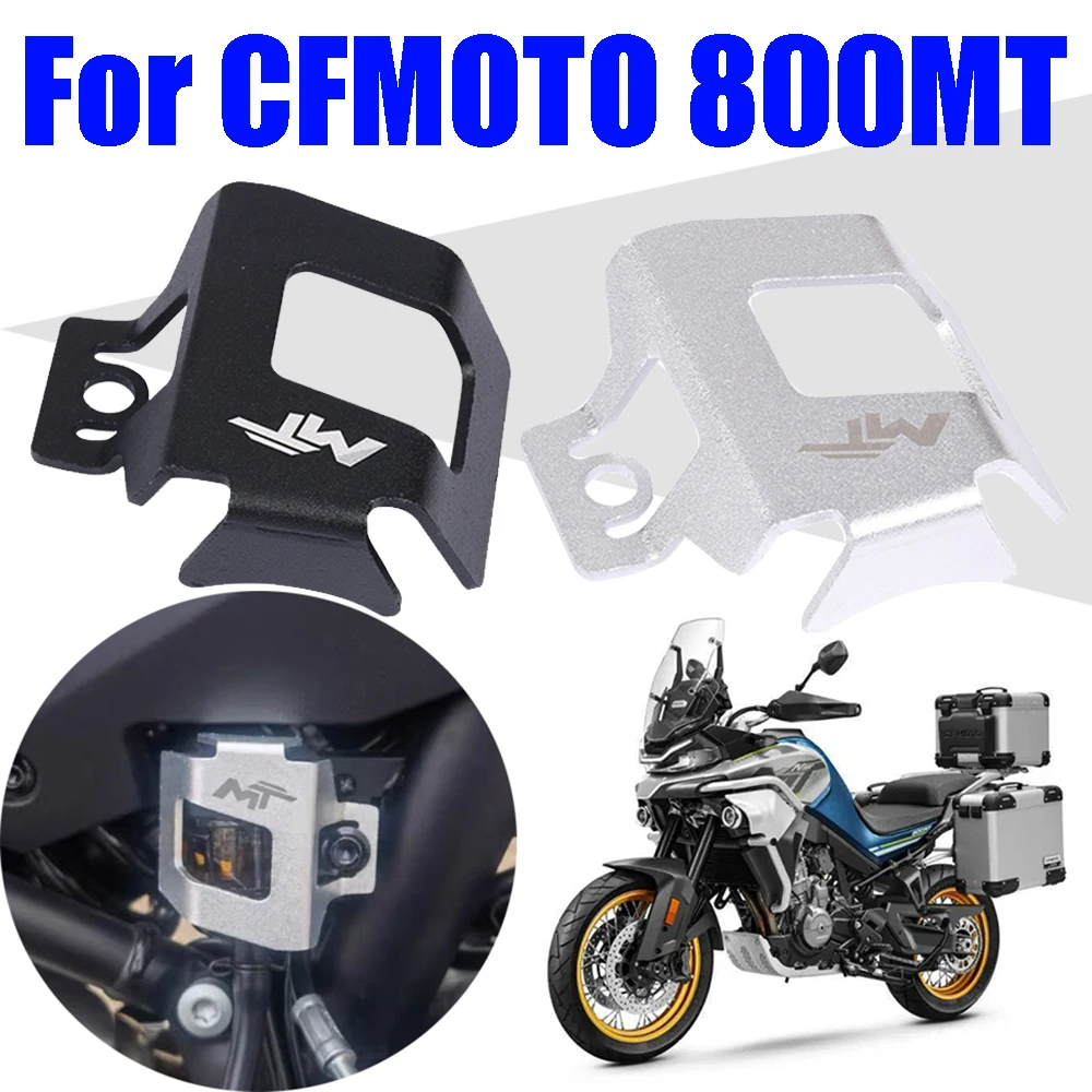 Rear-Brake-Fluid-Reservoir-Cover-Guard-Protection-Oil-Tank-Protector ...