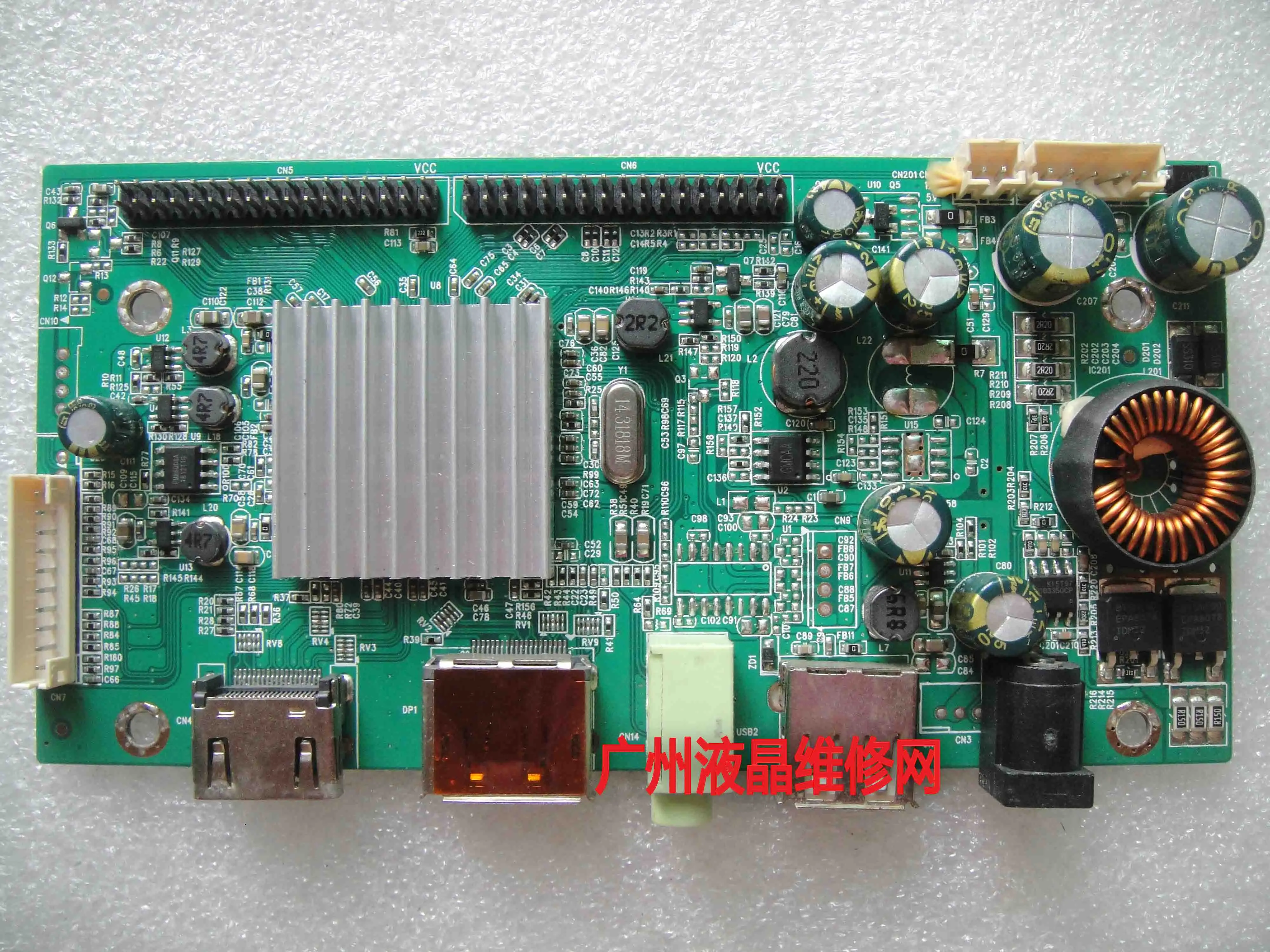 SHUJIE 디지털 SJ240K8 디스플레이 메인 보드 SG2785T UPH_WS_R20.2 LCD 드라이버 보드 화면 ...