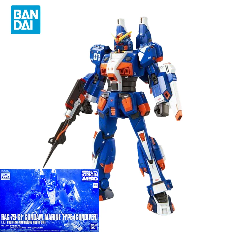 Bandai-Original-GUNDAM-Anime-Model-HG-GTO-1-144-RAG-79-G1-GUNDAM-MARINE ...