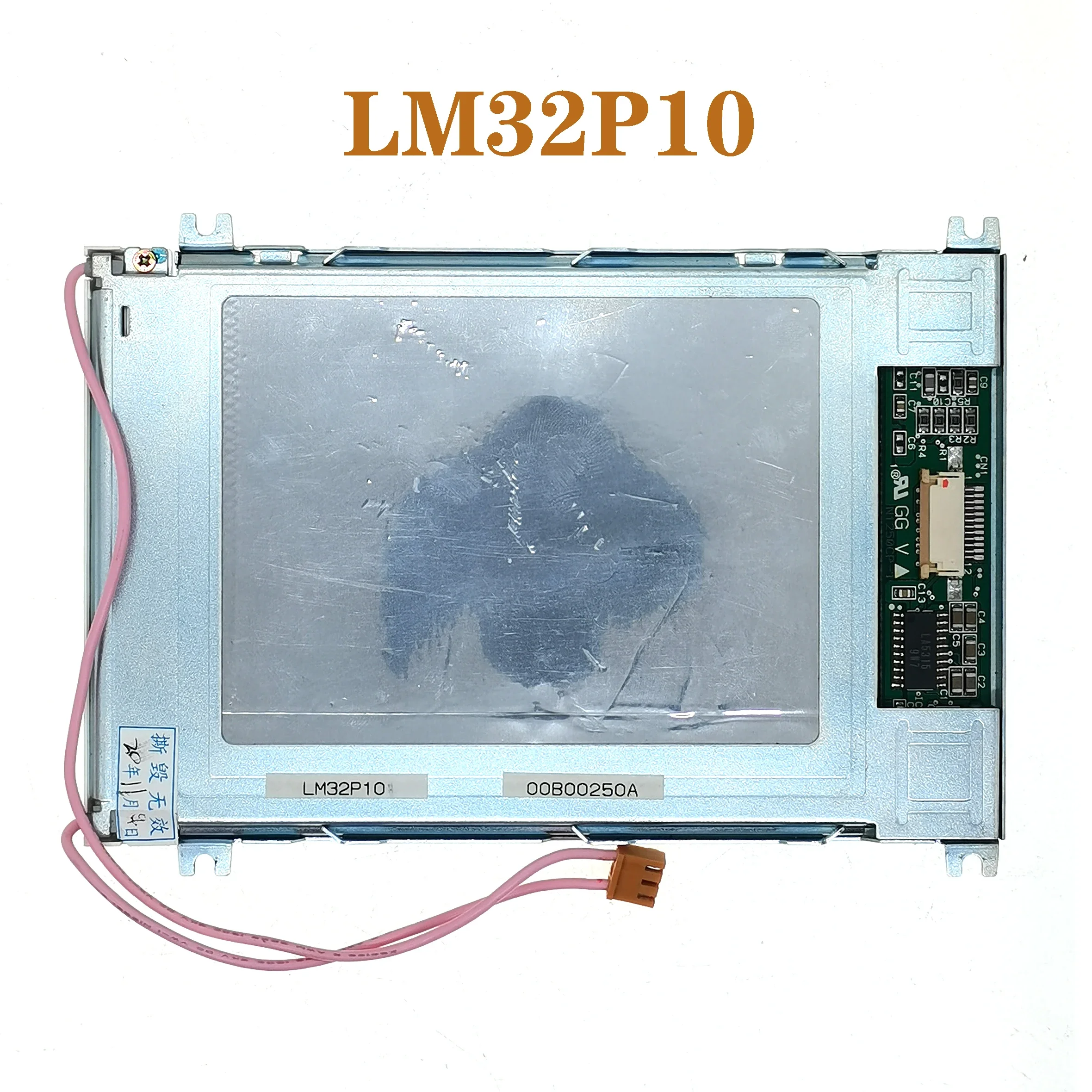 Replacement-LM32P10-1-Year-Warranty-LCD-Display-Fast-Shipping.jpg