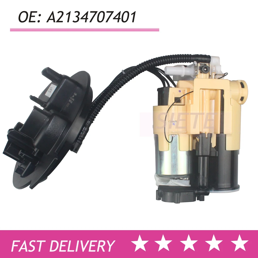 A2054701594-Quality-Fuel-Pump-Module-for-W205-W213-A2134707401.jpg