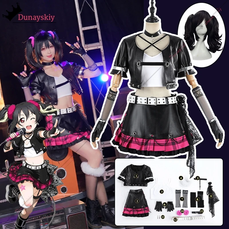 Nico Yazawa Cosplay Anime Loveee Live ! Costume Gothic Lolita Skirt ...