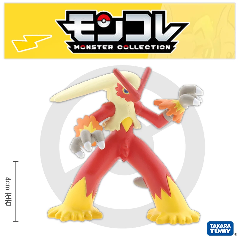Takara-Tomy-Pokemon-Monster-Collection-MS-38-Blaziken-Figure-Character ...