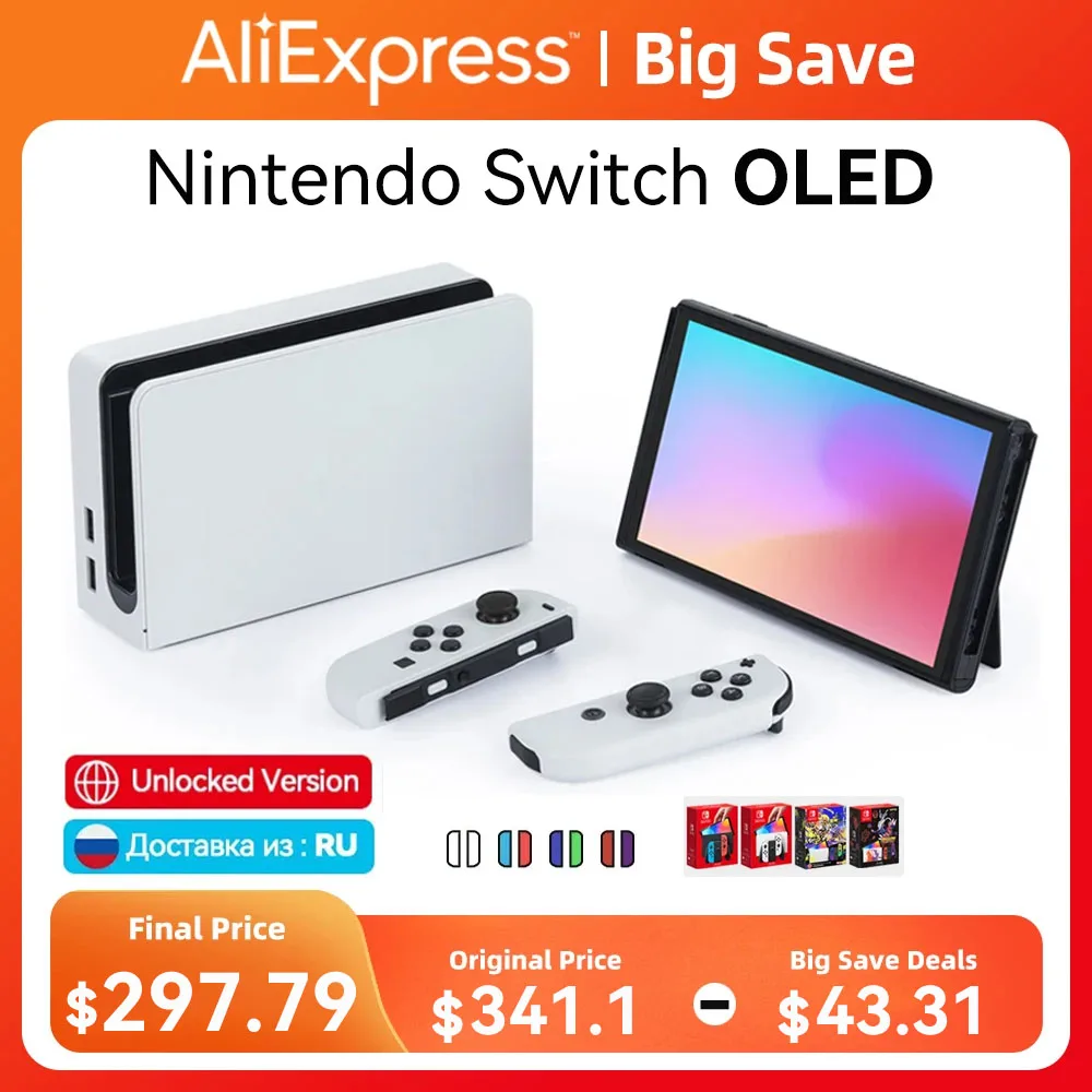 Nintendo-Switch-OLED-Video-game-console-with-Joy-Con-7-inch-OLED-screen ...