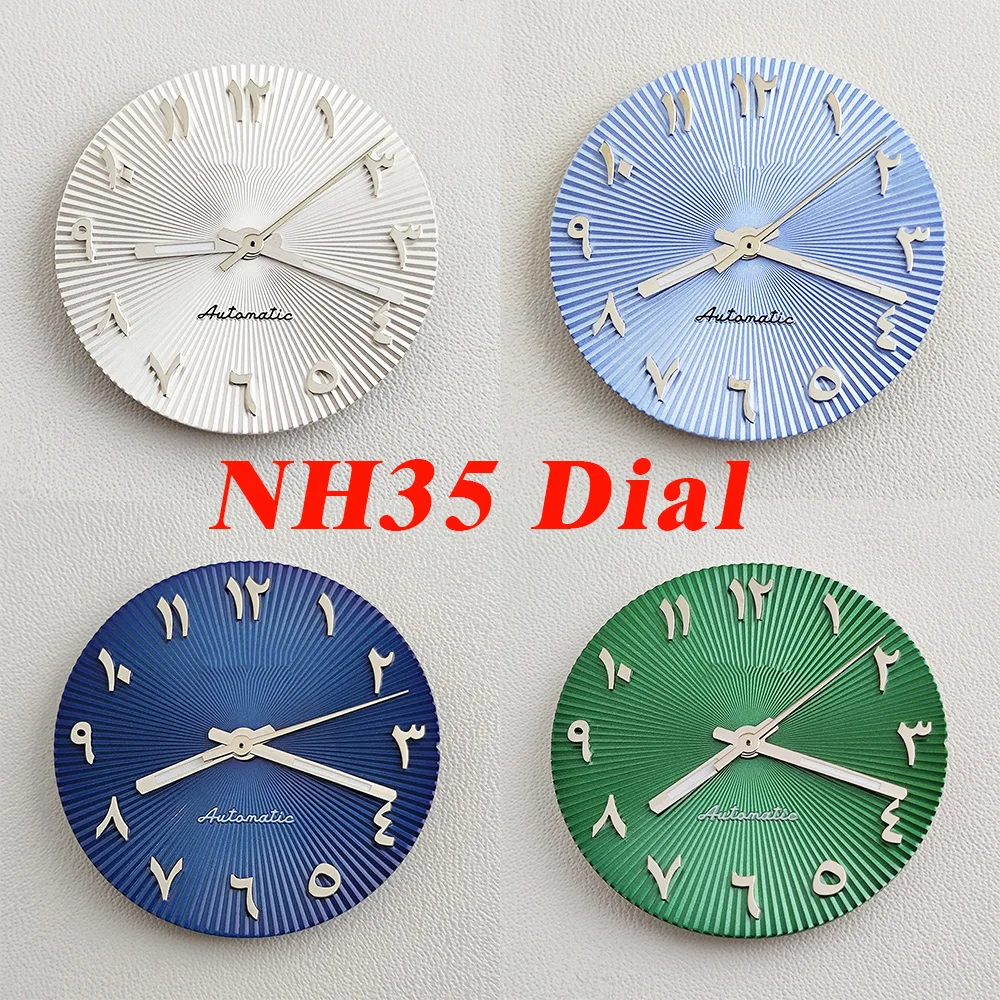NH35 dial NH36 dial 28.5mm Arab dial no luminous corrugated dial Silver ...