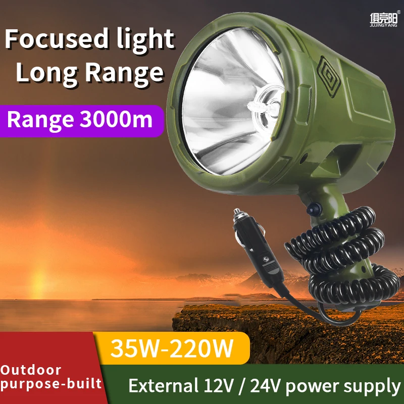 High-power-220W-searchlight-super-bright-20000Lm-xenon-searchlight-uses ...