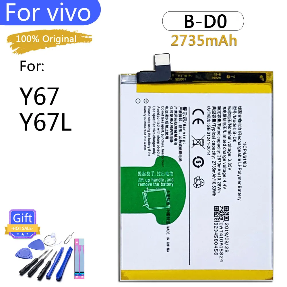 100-Original-Battery-B-D0-For-VIVO-Y67-Y67L-2735mAh-High-quality-Replacement-Batterie.jpg