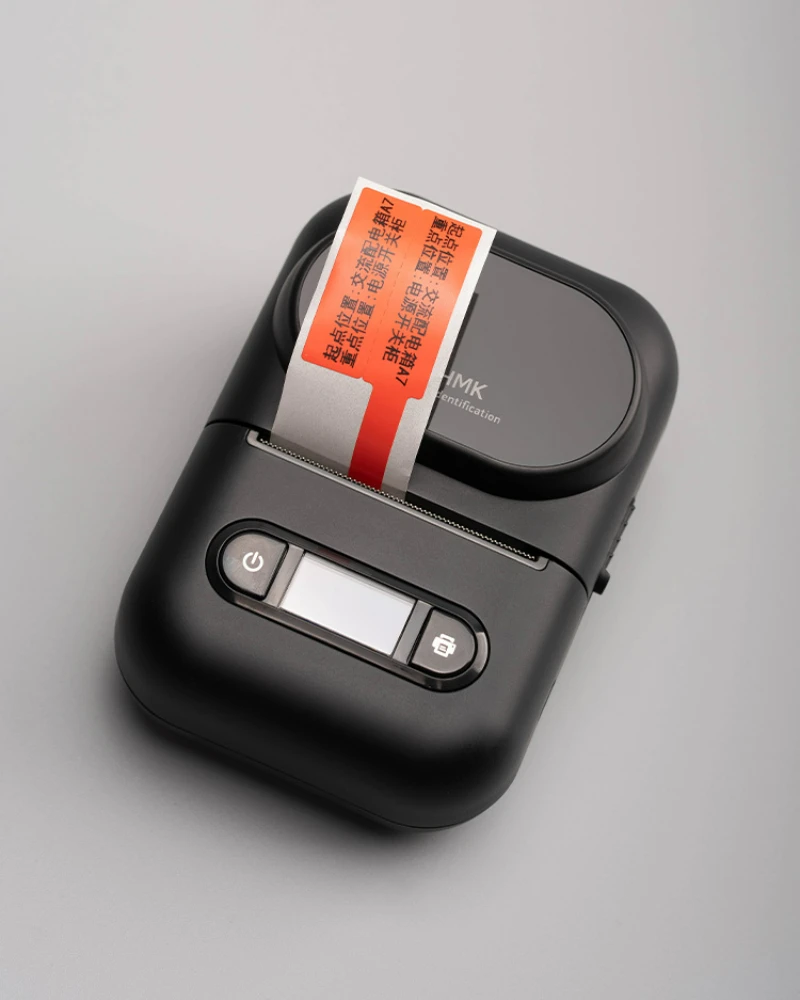 Small communication network cable label printer communication machine ...