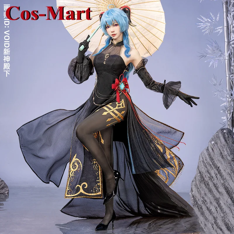 Cos-Mart Game Genshin Impact Ganyu Cosplay Costume Abyss Of Loss ...