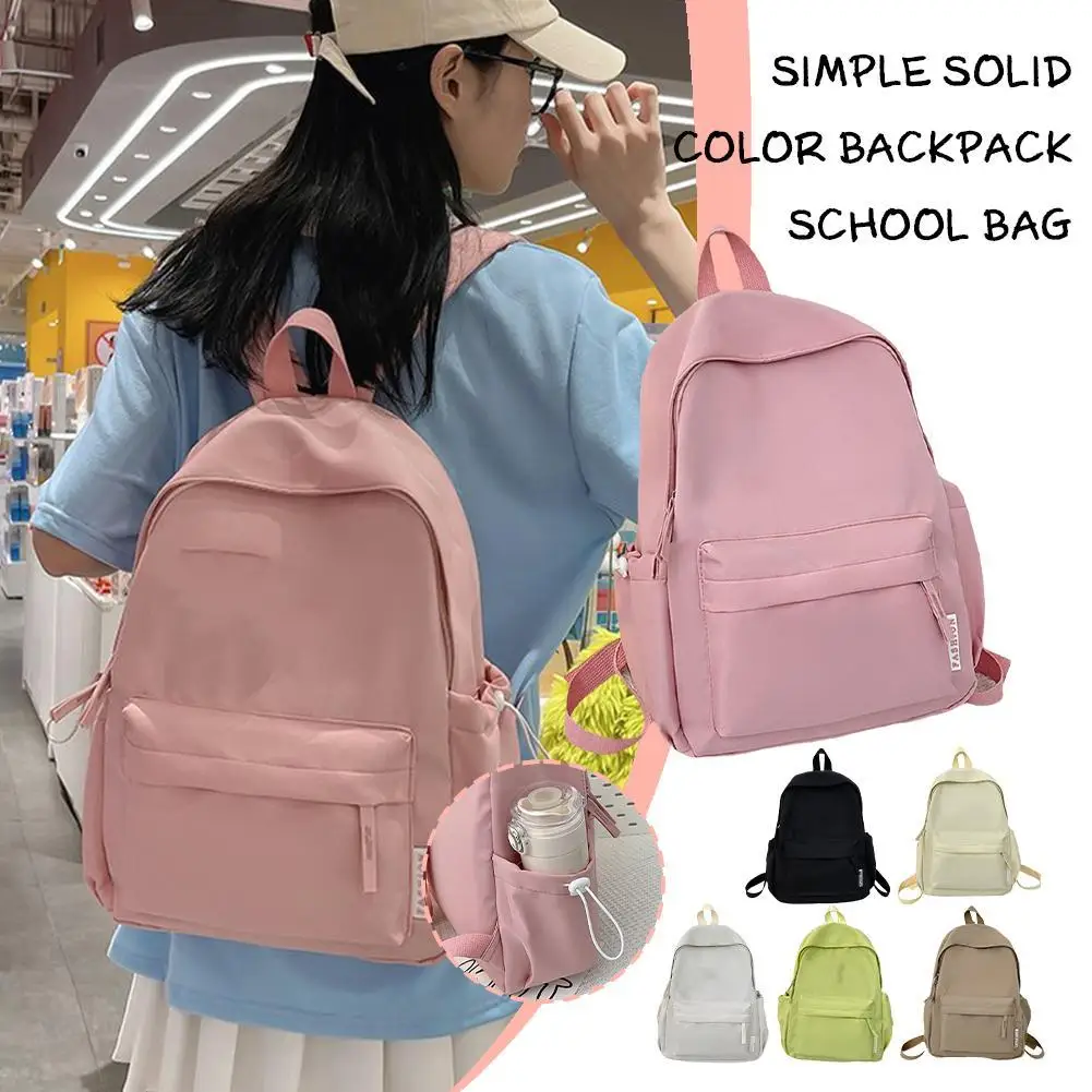 School-Bag-Junior-Senior-High-School-Birthday-Department-Simple-Solid ...