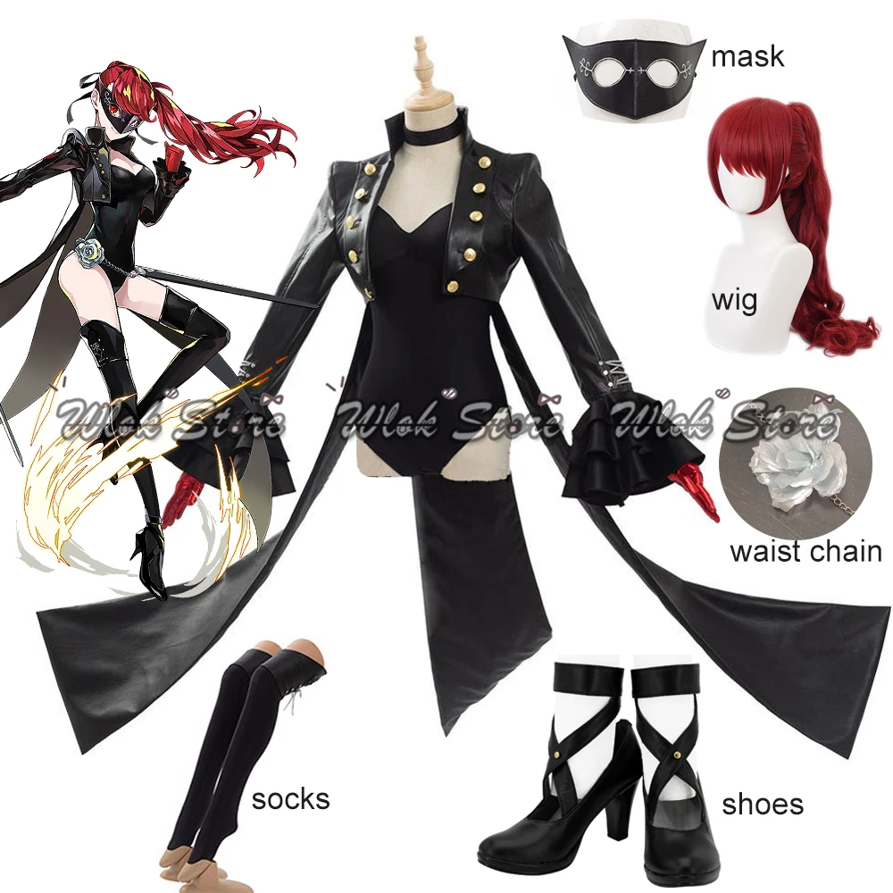 Persona-5-Royal-Kasumi-Yoshizawa-Cosplay-Costume-Wig-P5R-Joker-Uniforms ...