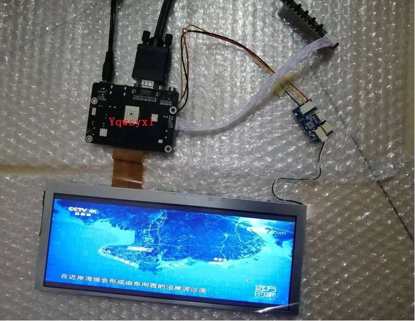 10.3 inch 1280x480 CLAA103WA01 XN Stretched Bar Display HDMI Screen TFT LCD Industrial Modules ...