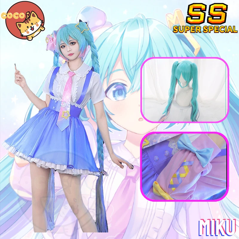 CoCos-SS VOCALOID 2021 Digital Stars Miku Cosplay Costume VOCALOID Miku Cosplay Miku Digital ...
