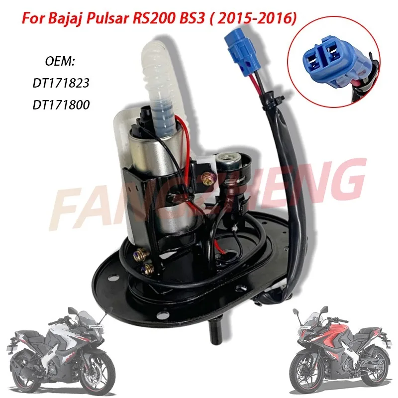 DT171823 Motorcycle Fuel Pump Assembly For Bajaj Pulsar RS200 BS3 2015 ...