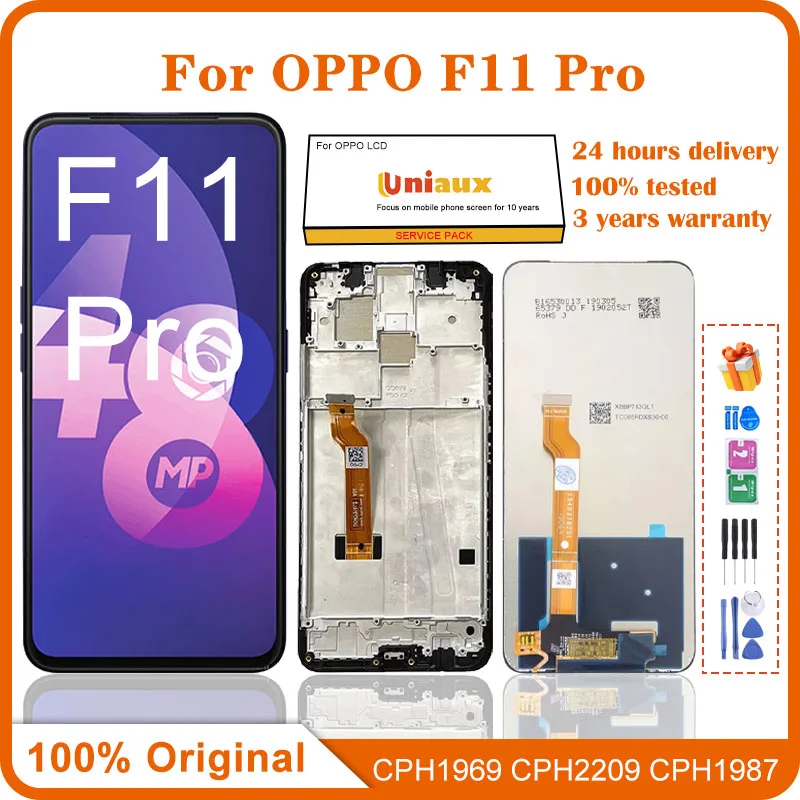 Store Home Products ChoiceDay Feedback