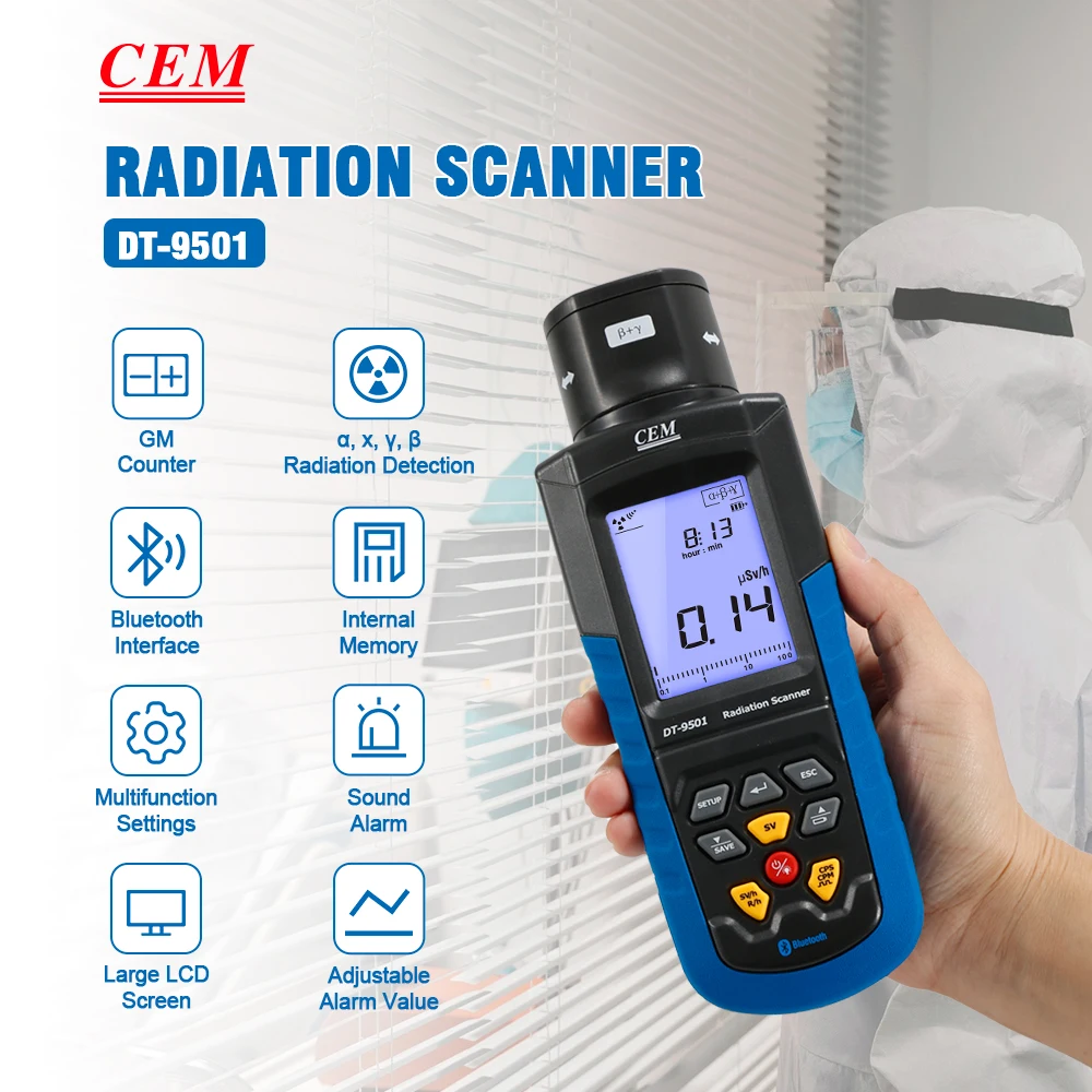CEM-DT-9501-High-Precision-Radiation-Scanner-Allows-Multifuctions.jpg