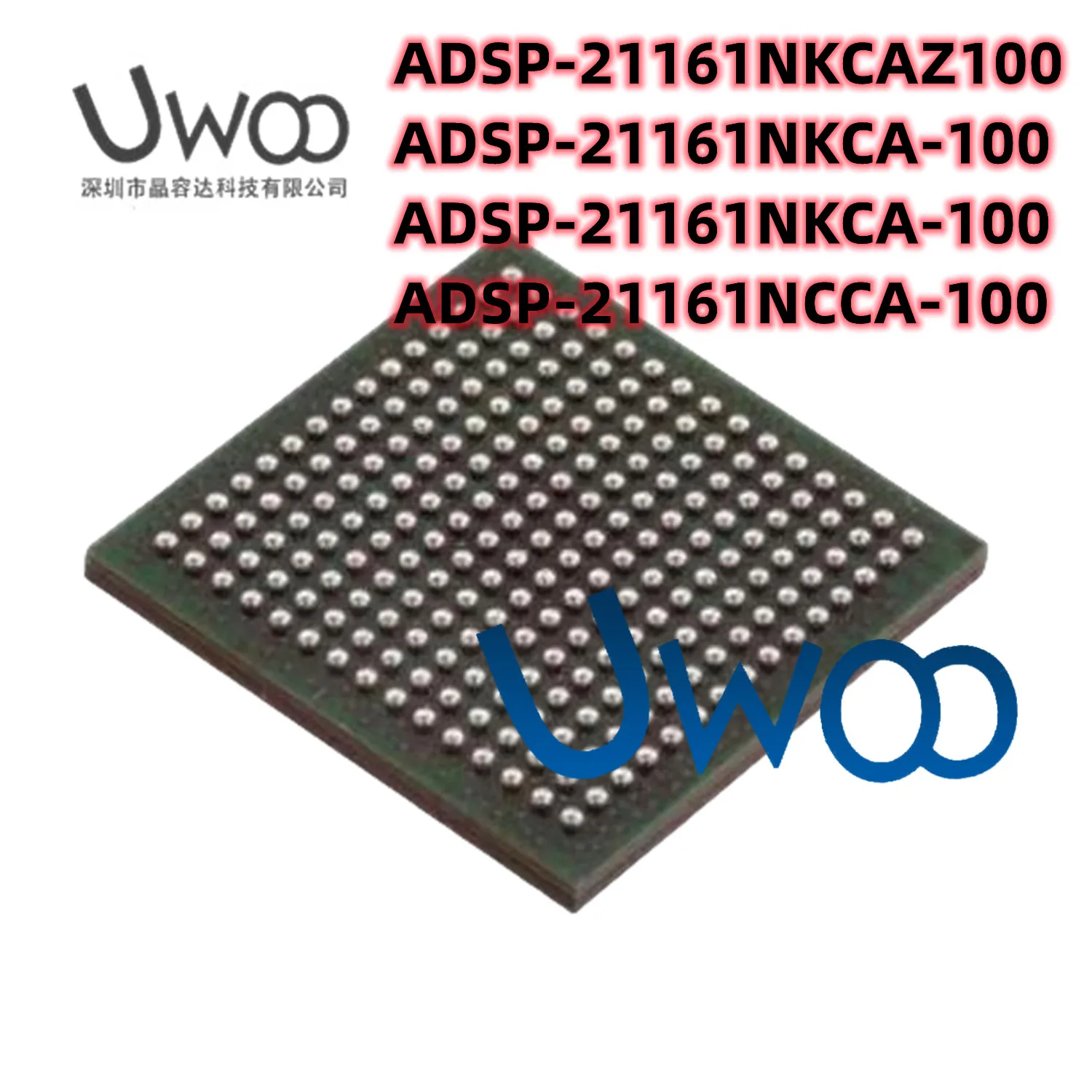 1PCS-ADSP-21161NKCAZ100-ADSP-21161NKCA-100-ADSP-21161NCCAZ-100-ADSP-21161NCCA-100-IC-MCU.jpg