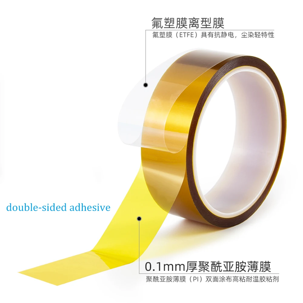 Hohe Temperatur Klebeband Wärme Resistant Polyimid Doppelseitige Kapton ...