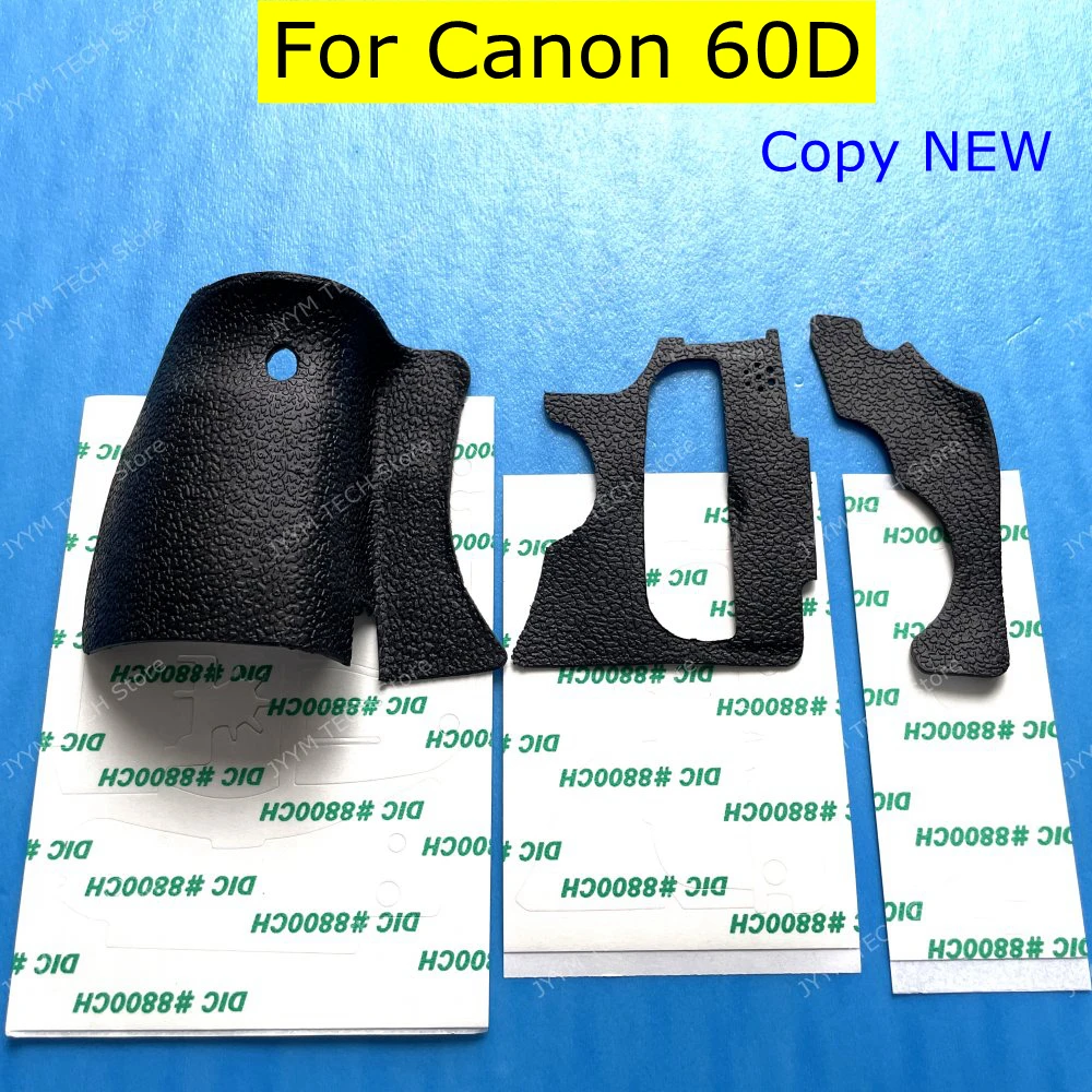 Copy-NEW-For-Canon-60D-Body-Rubber-Rear-Thumb-Front-Grip-Handle-Left ...