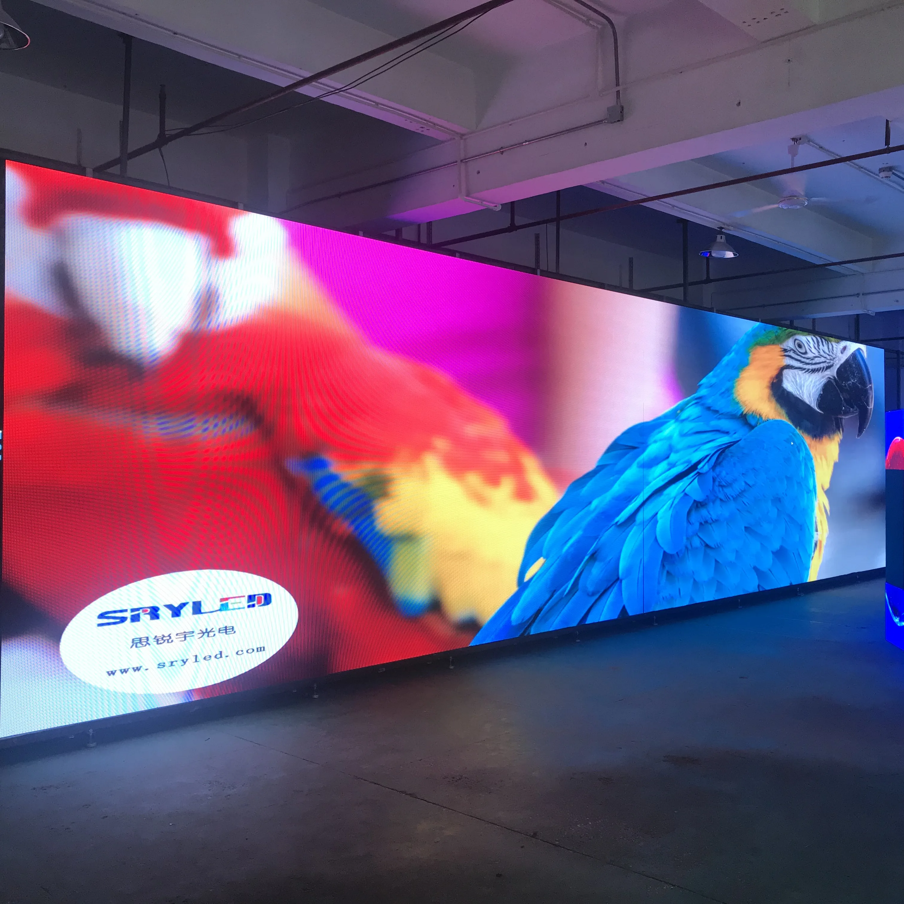 Seamless Video Wall