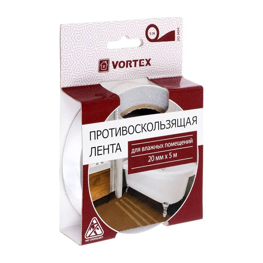 Anti-slip-tape-Vortex-for-wet-areas-20-m.jpg