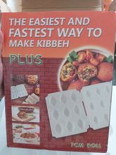 Kibbeh Mold | asghedom.com