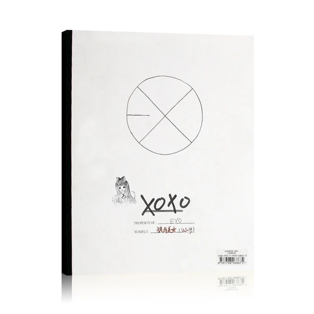 Exo M Wolf Album