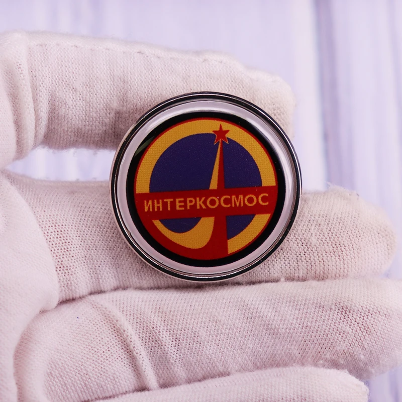 Russian Space Program Symbol