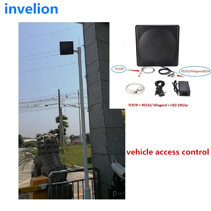 Uhf Rfid Reader Antenna All In One Integrated Rfid Fixed Reader Long ...