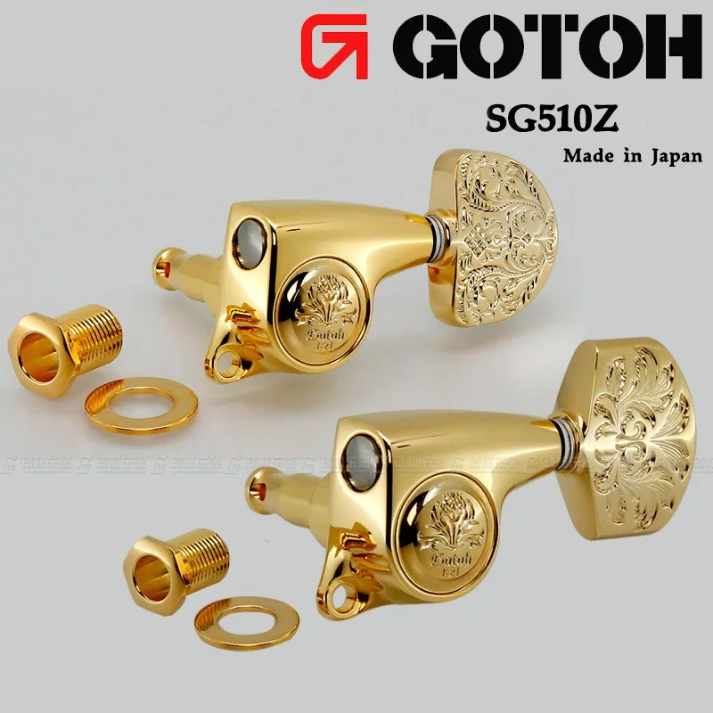 Gotoh-SGL510Z-SGV510Z-L3-R3-1-21.jpg