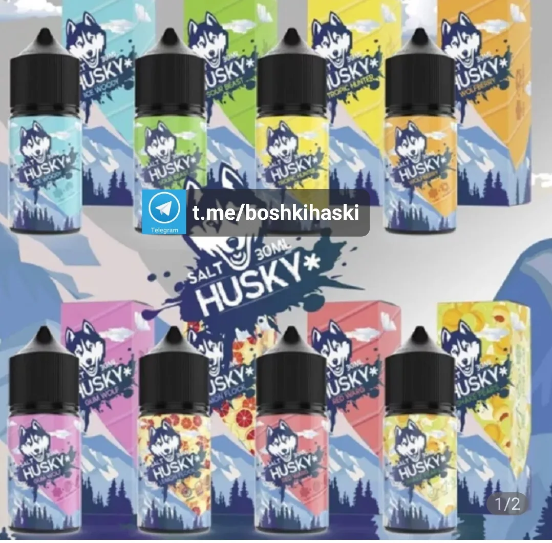 Husky boshki, filling liquid, Boches, pod system, husky, husky salt ...