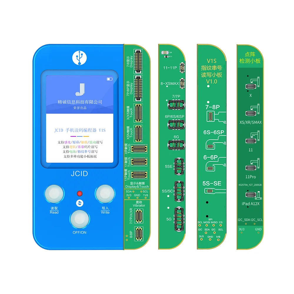 Jc V1s Handheld 3-in-1 Programmer For 7-11pro Max - Instrument Parts ...
