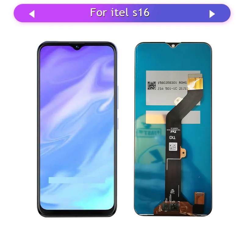 Store Home Products Feedback