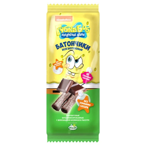 Chocolate Bar Spongebob