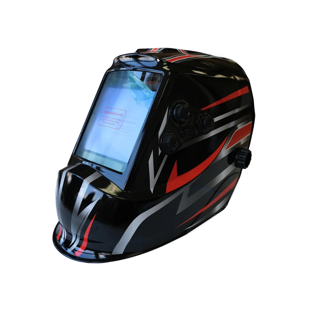 Mask Welder Chameleon Redbo Rb-9000-5 - Welding Helmets - AliExpress