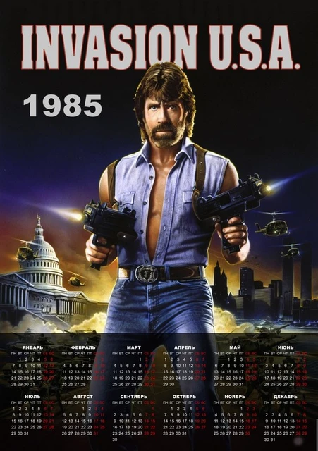 Chuck Norris Movie Posters