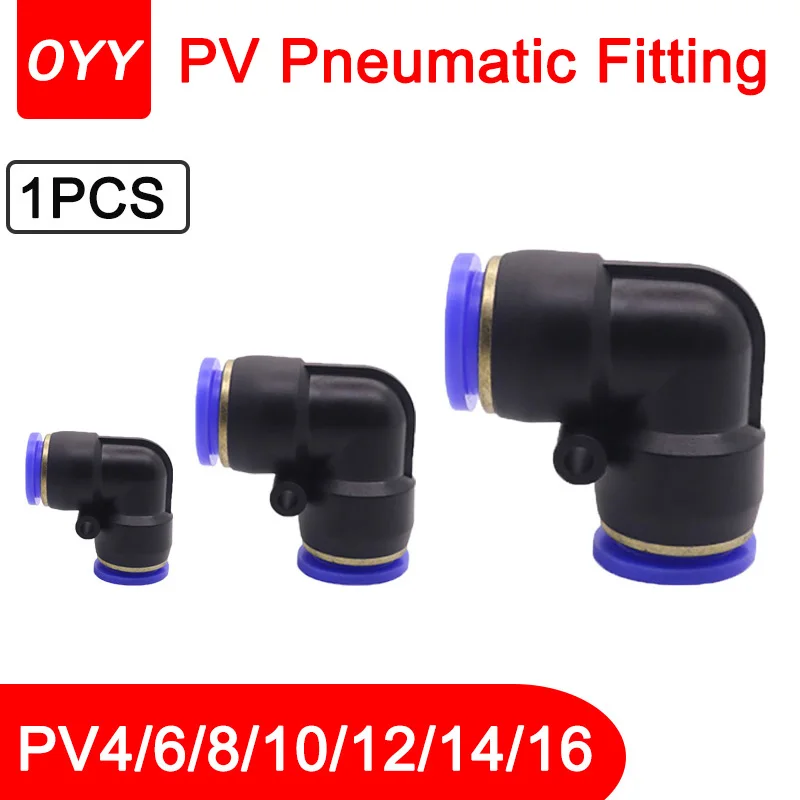 1PCS PV4 PV6 PV8 PV10 PV12 PV14 PV16 Pressure Regulator Pipe Throttle ...