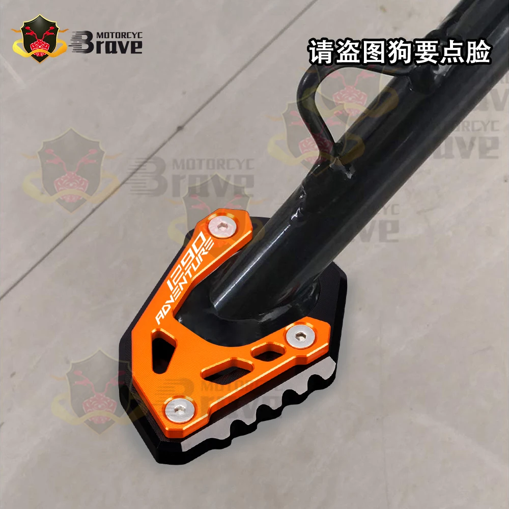 Motorcycle Kickstand Foot Side Stand Enlarge Extension Support For KTM ...
