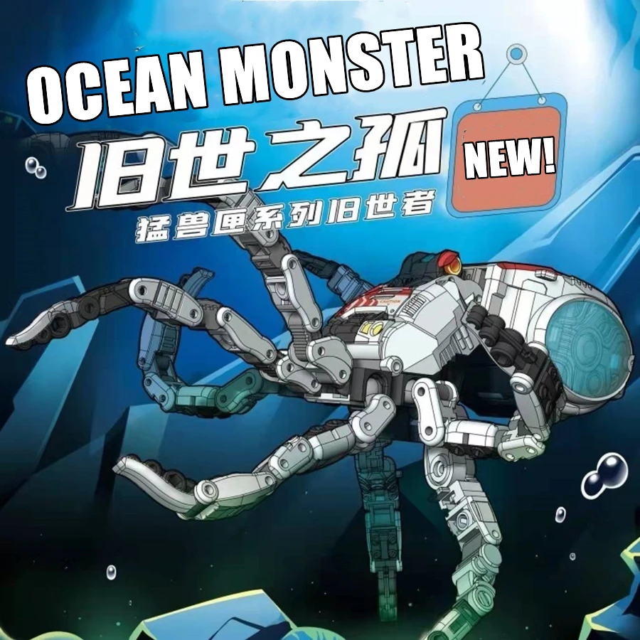 BeastBox-Deformation-Robots-Transformation-Animal-Toy-Cube-Model-Old ...