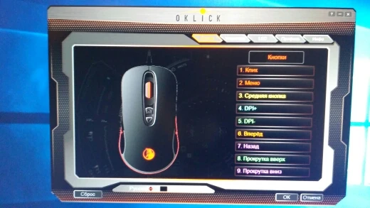 Zelotes t 80 big mac software - swagbewer