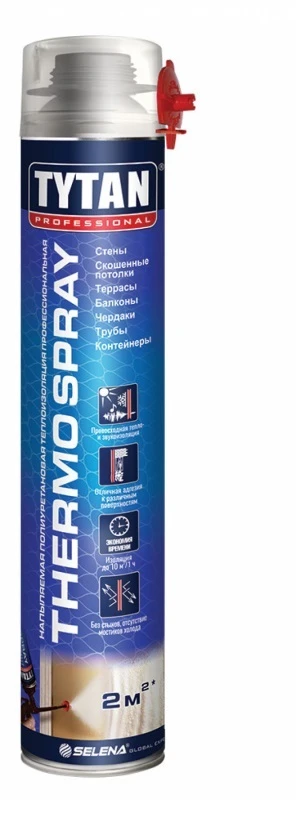 Tytan Professional Thermospray Spraying Pu Heat Insulation Professional ...