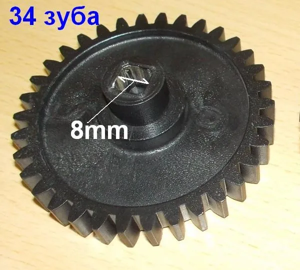 Gear Grinder Rotor, Black, D = 72mm, H = 25, Pr. Teeth 34 (square 8mm ...