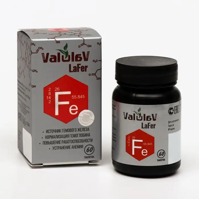 Valulav-Lafer-for-normalization-hemoglobin-60-tablets-When-anemia-abuse.jpg