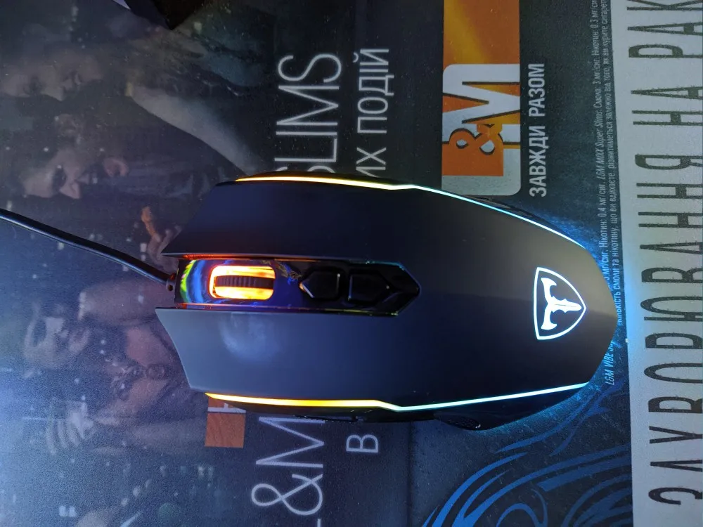 T16 Wired Gaming Mouse