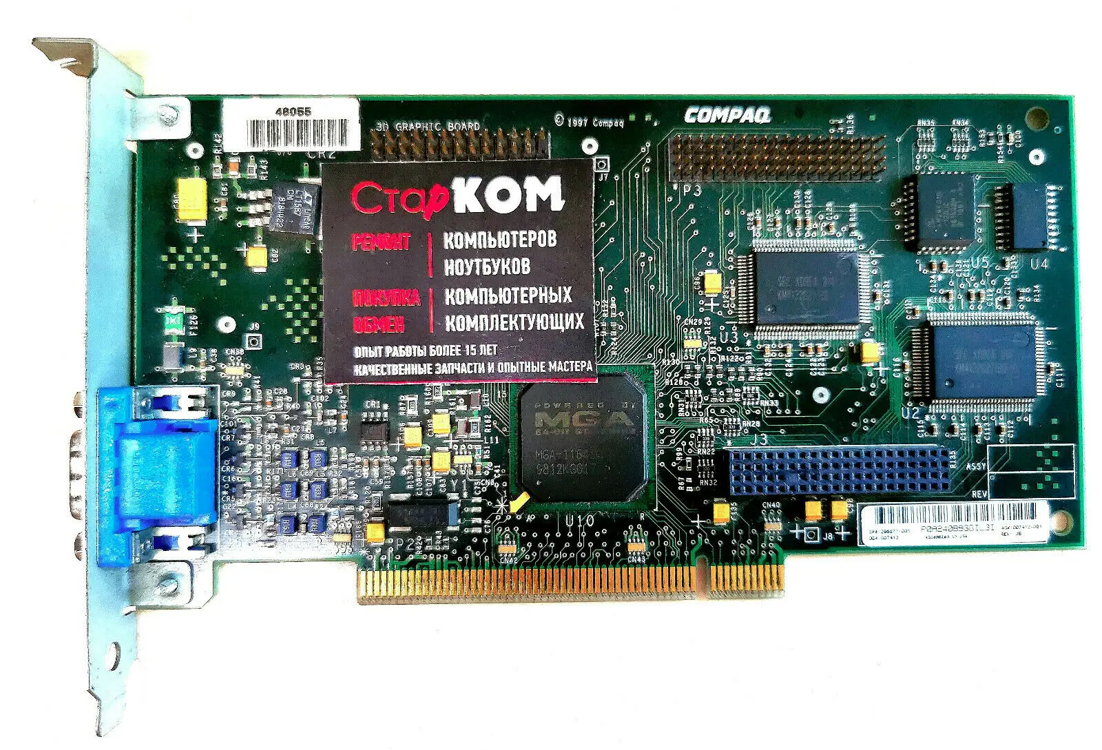 Matrox mga 1164sg placa de vídeo (my220p/4bn/20) 4mb sgram pci|Placas ...