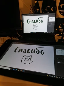 Графический монитор Huion Kamvas Pro 16, планшет для рисования, экран ...