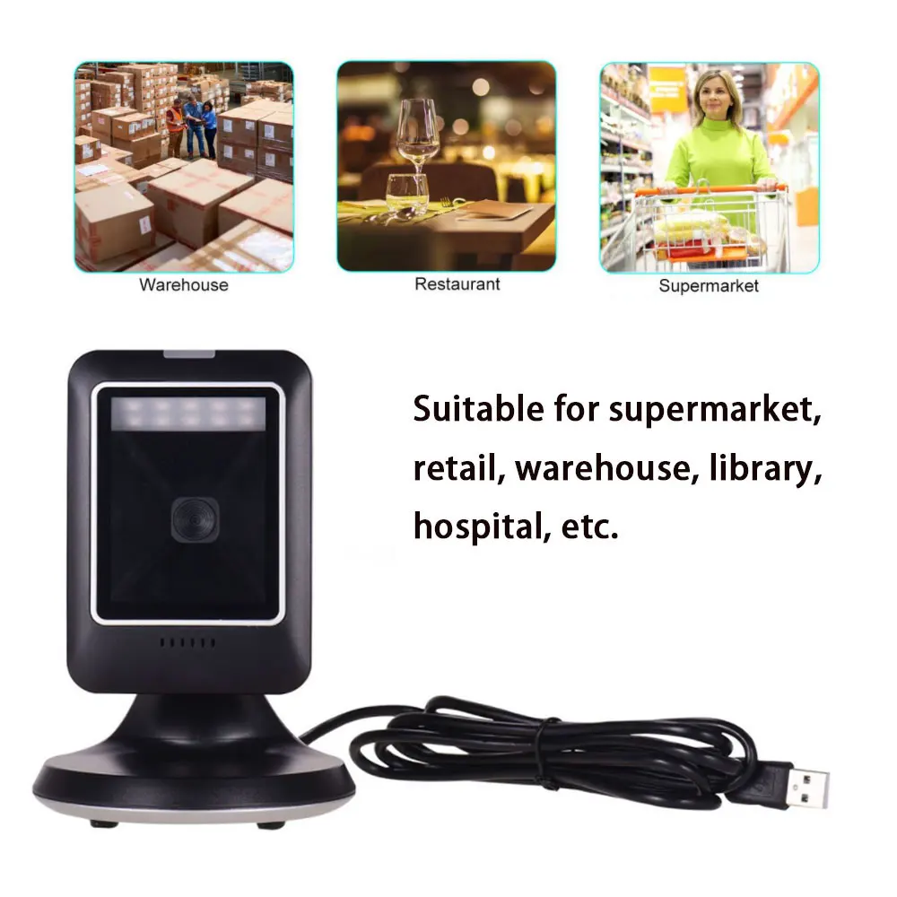 Barcode scanner 2D all-round desktop automatic sensing data matrix ...