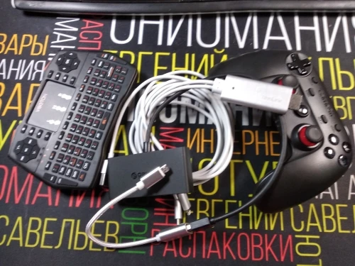 Smart TV Box with Voice Remote Control - Life Changing Products