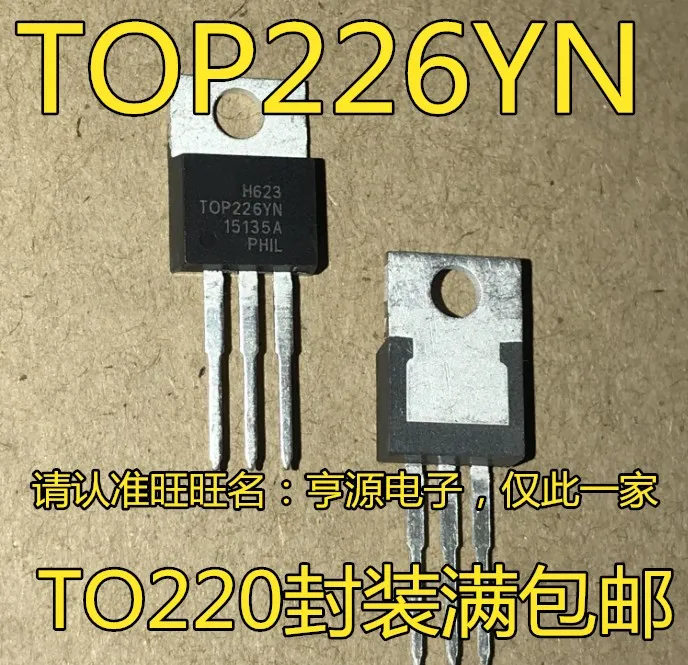 New-TOP226YN-TOP226-TO-220-Converter-5PCS-1lot.jpg