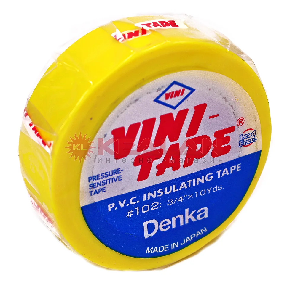 Denka Vini tape insulation tape, 19mm, 9 m, yellow.|Insulation ...